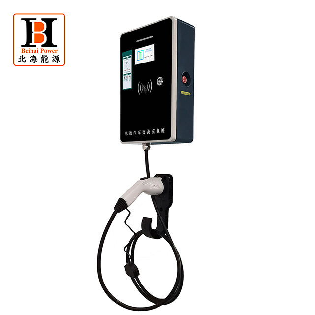 China AC 7KW Wall Hanging Charging Pile Manufacturer and Supplier | Beihai