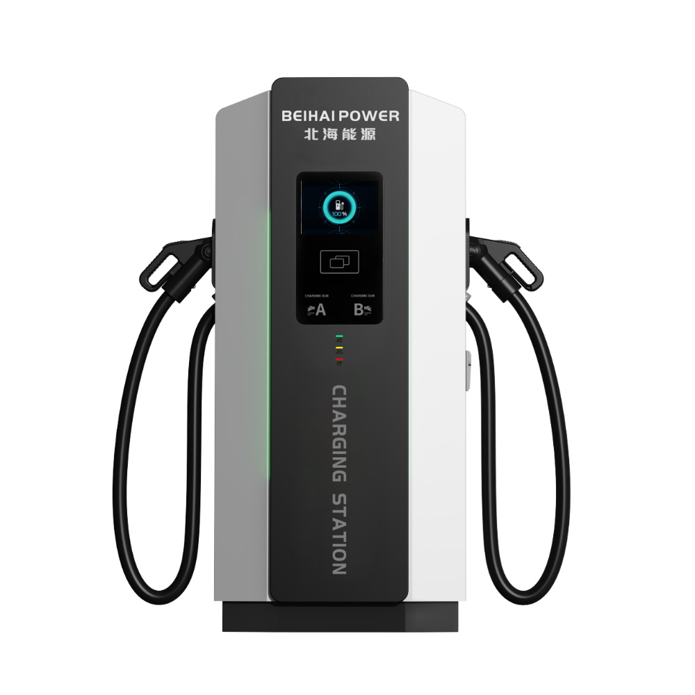 China 80kw DC Electric Car Fast Charging Station EV Charger ...